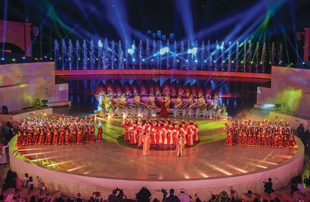 Forma Group | Leading Industrial Group in Qatar